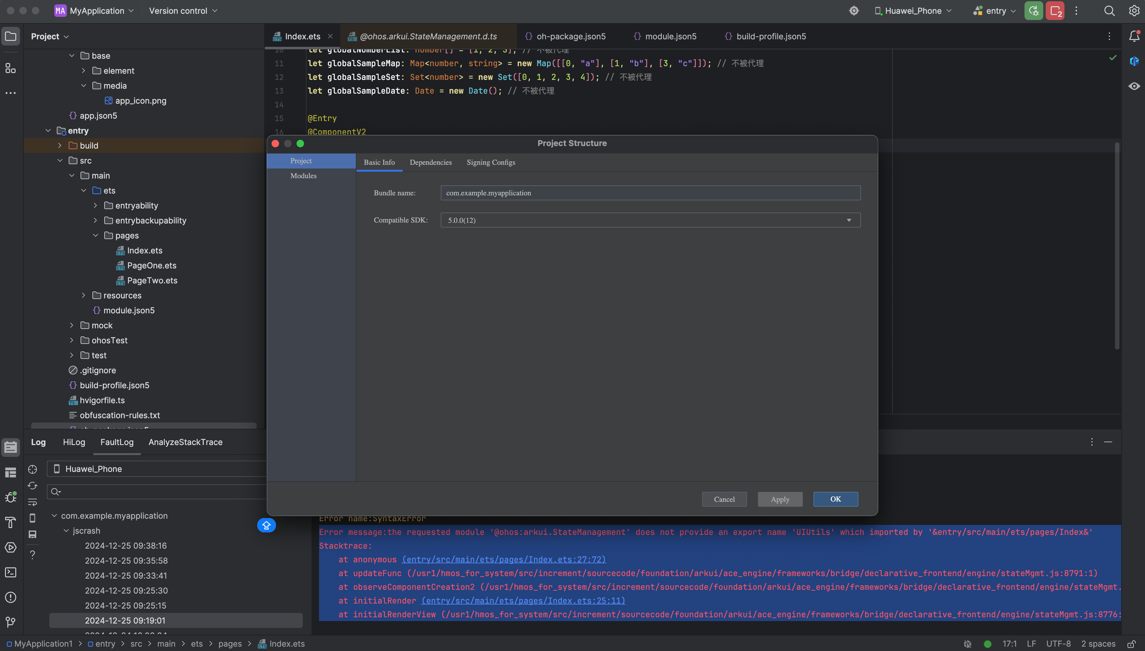 SDK 5.0.0 (12) 版本，无法使用 @ohos:arkui.StateManagement 中 UIUtils API，其他 PersistenceV2 和 AppStorageV2 ...