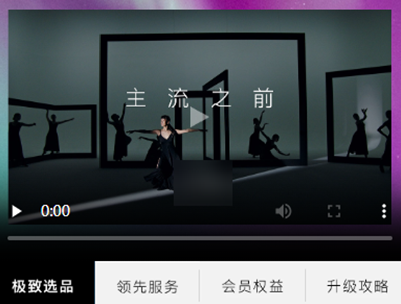 H5中的Video标签中播放按扭不能点击的问题何如解决 #鸿蒙场景化案例#-华为开发者话题 | 华为开发者联盟