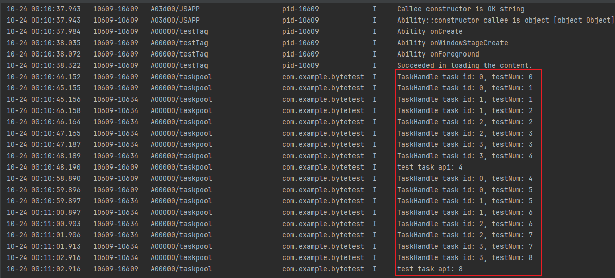 TaskPool创建多线程修改单例对象变量失败问题如何解决 #鸿蒙场景化案例#-华为开发者话题 | 华为开发者联盟