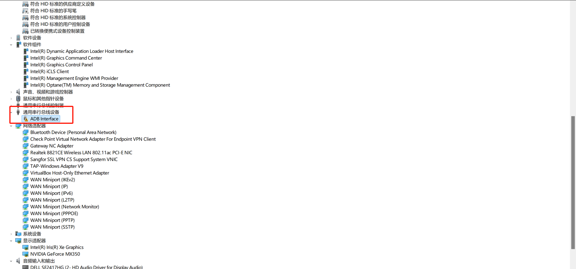 hdc list targets 返回 empty-华为开发者问答 | 华为开发者联盟