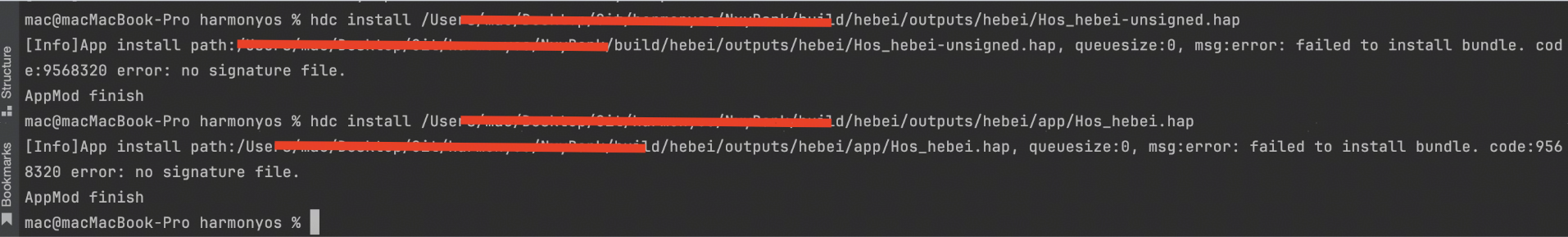 如何解决自动签名报错："code:9568320 error: no signature file"-华为开发者问答 | 华为开发者联盟
