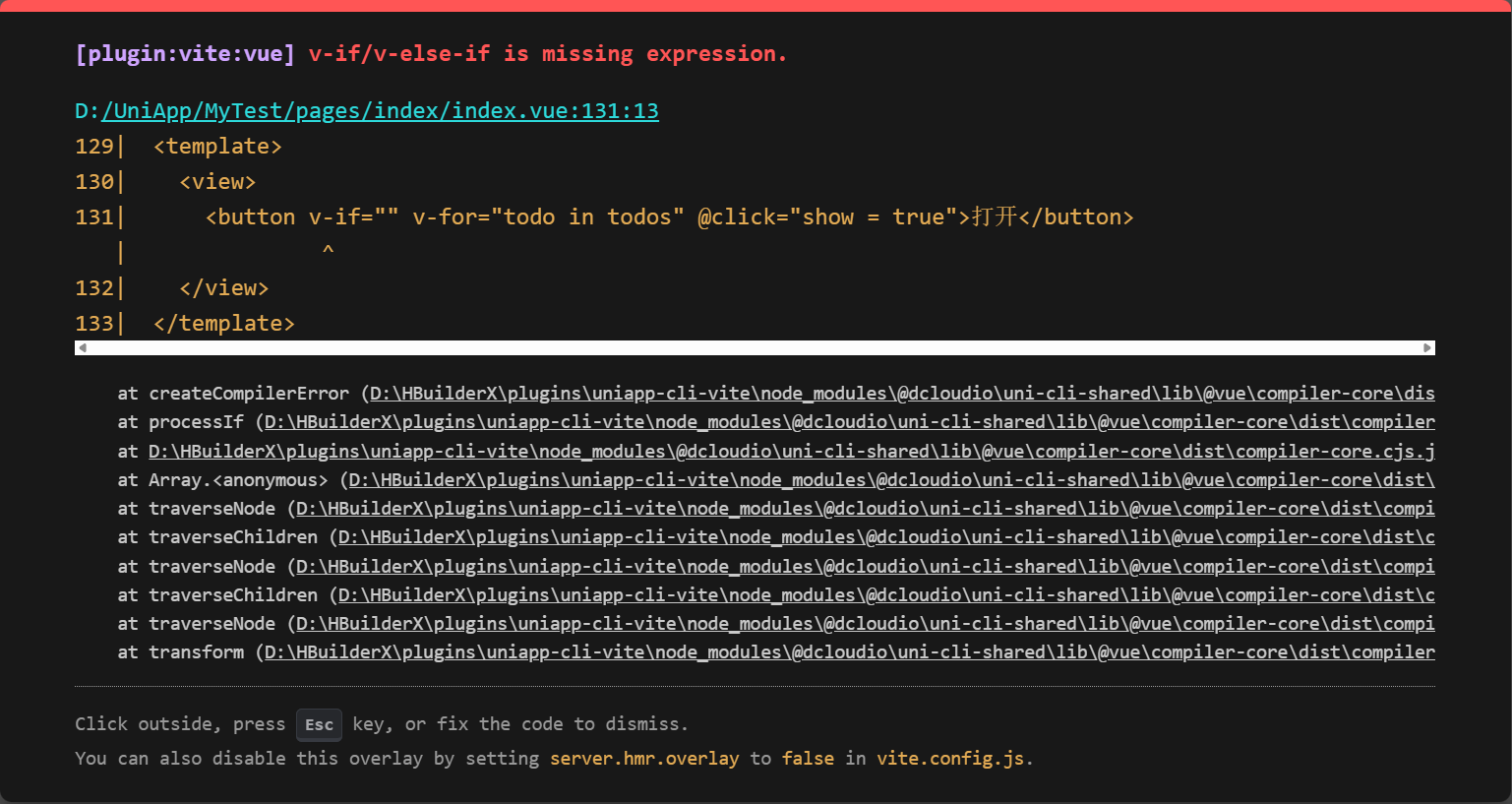 uni-app适配vue2升vue3迁移指南-华为开发者问答 | 华为开发者联盟