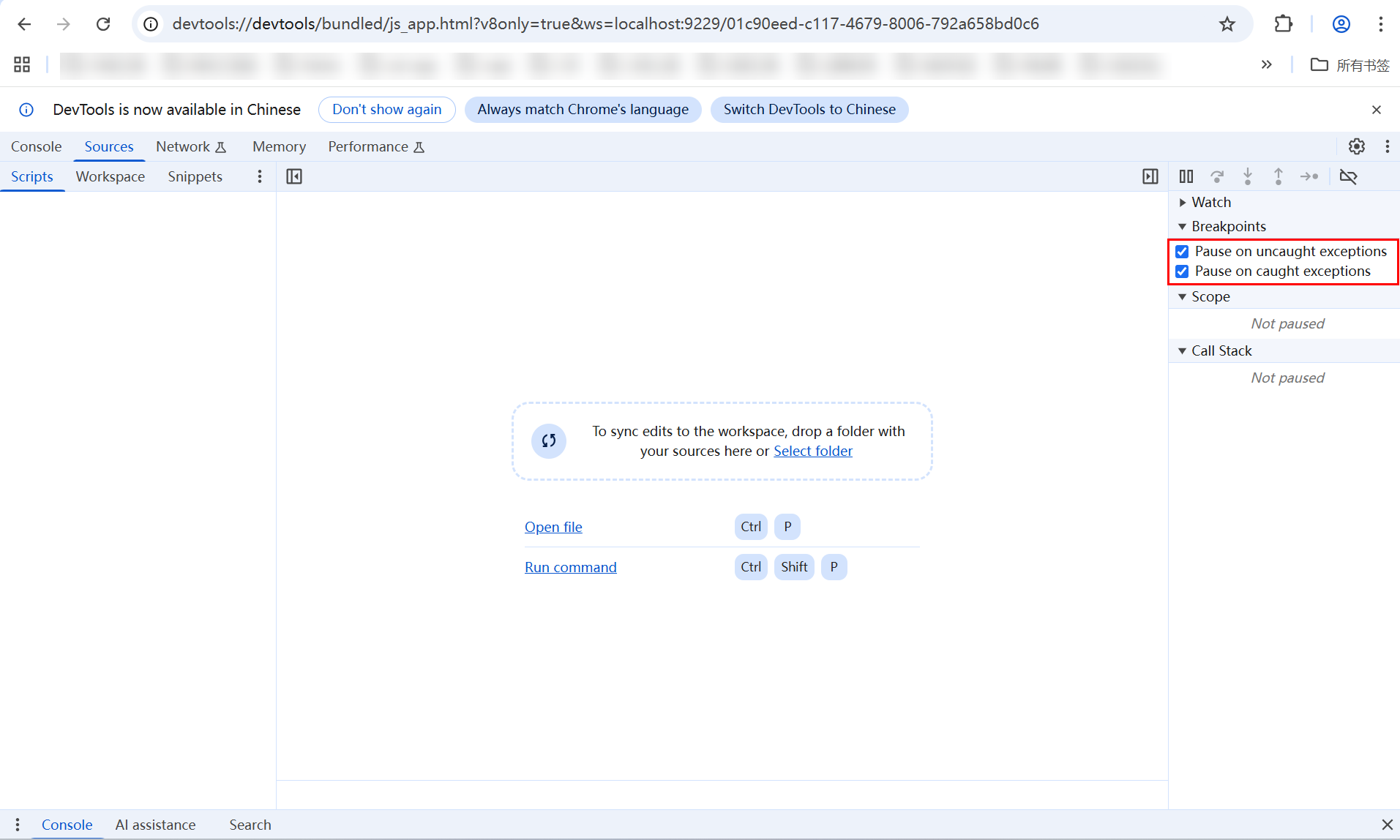 uni-app适配vue2升vue3迁移指南-华为开发者问答 | 华为开发者联盟