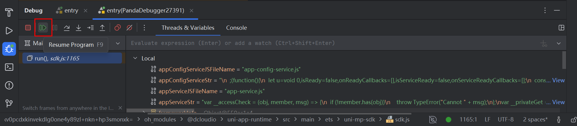 uni-app适配vue2升vue3迁移指南-华为开发者问答 | 华为开发者联盟